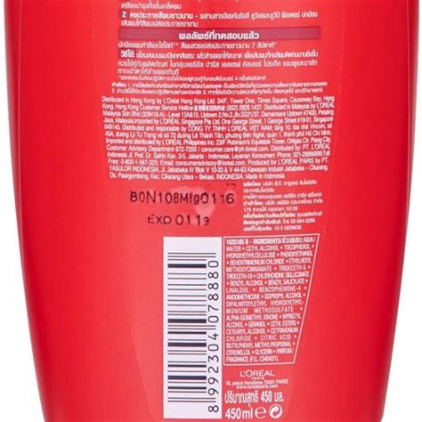 LorÉal Paris Elseve Color Protect Protecting Conditioner ลด 0