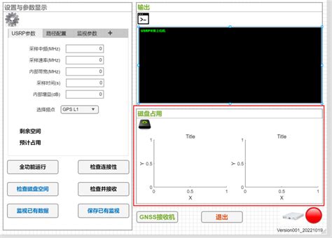 Matlab之正经分享 AppDesigner做一个简单的存储空间监视器 知乎