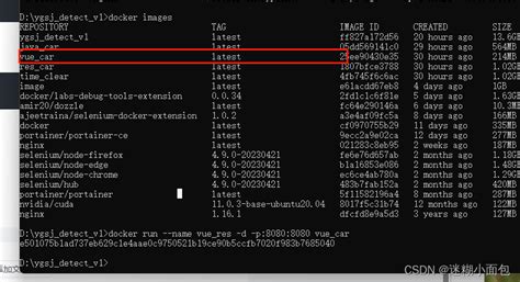 Windows 搭建docker 以及部署前后端项目及程序，对所需目录挂载nginx进行配置显示windows使用docker部署项目 Csdn博客
