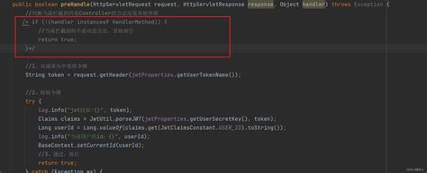 苍穹外卖，添加购物车数据库写不进去，前端报未知错误解决方法web Java 购物车添加代码没问题为啥失败 Csdn博客