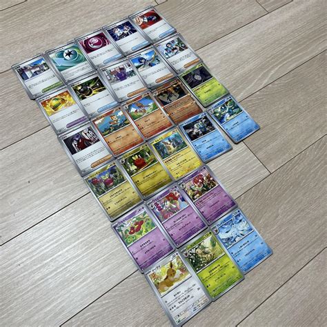 クリムゾンヘイズ 8枚 メルカリ