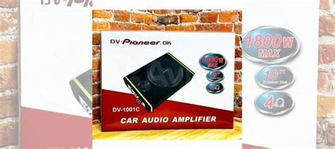 Сабвуфер под сиденье Pioneer DV-1001C 1800W купить в Москве с доставкой ...