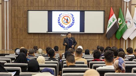 جامعة الكفيل تقيم محاضرة علمية حول مخاطر الإدمان على المخدرات