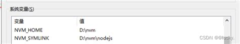 Node管理工具：nvm安装及使用 Csdn博客