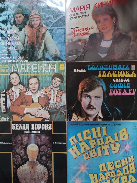 Вінілові платівки українських виконавців 50 грн Cd Dvd Платівки