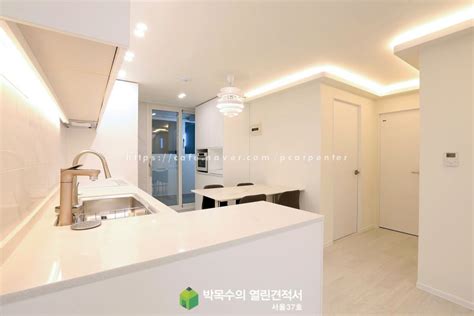 33평 인테리어 후기 노원구 체리색 몰딩 탈출을 위한 월계동 그랑빌아파트 사례 네이버 블로그