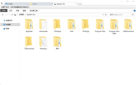 Clover 让你的电脑文件夹拥有像谷歌浏览器一样好用的多标签页！ 搜狐大视野 搜狐新闻