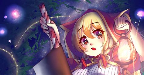 女の子 オオカミがいない夜の番人赤ずきん 日向 陽 （元名：鈴音功）のイラスト Pixiv