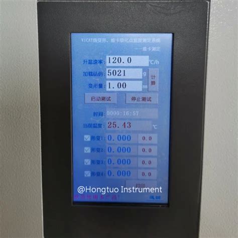 DH A Single Phase HDT VICAT Heat Deflection Tester Softening Point Device Vicat Test