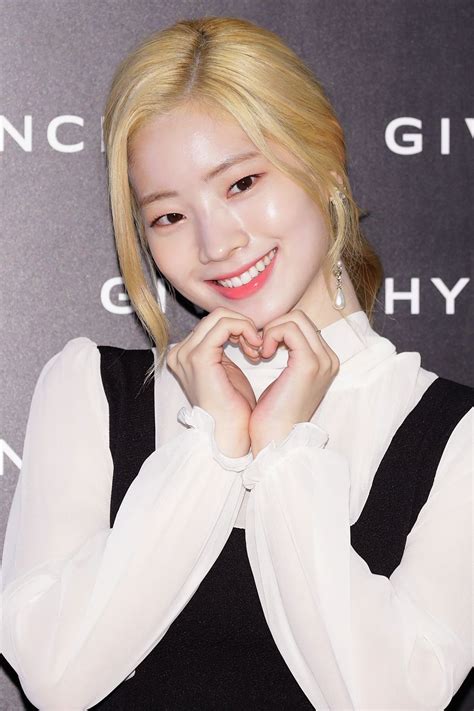 【twice ダヒョン編】一重メイクのお手本！ トゥワイスdahyunのヘアメイクギャラリー30 ビューティ Elle エル デジタル