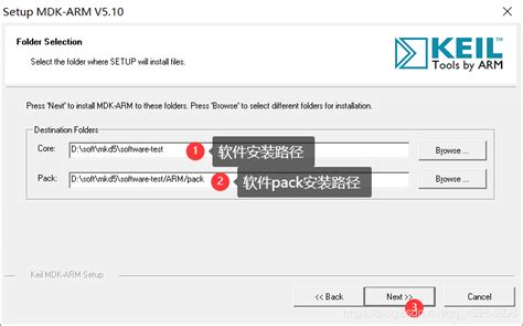 Windows10下mdk5（keil5）及stm32pack的安装教程mdk 510 Csdn博客