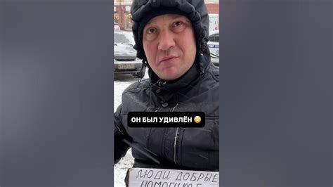 Попал в аварию🚘♿️ Youtube