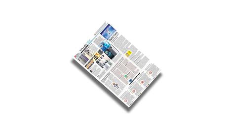 Check Out This Weeks Xplore On Tech