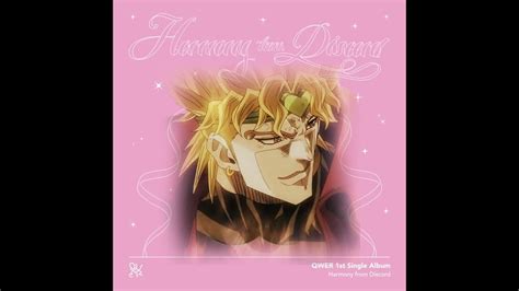 QWER Discord DIO Ai Cover YouTube