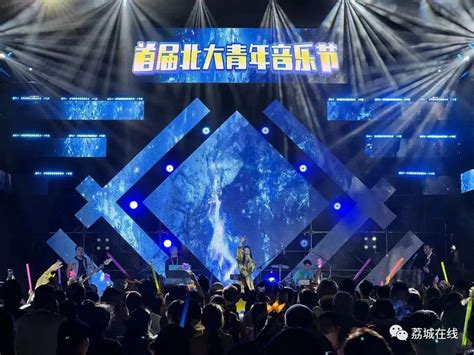 迎客62 17万人次 五一 荔城文旅市场火爆