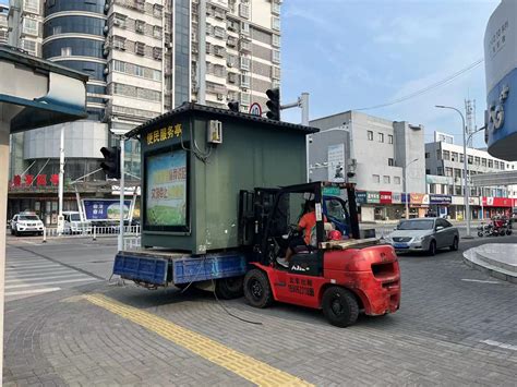 淮安市城管局