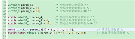 对单片机程序中data、bss和text三种数据的解读 走看看