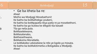 Sehlopha Sa Kgosigadi Modjadji Sererwa Sa Padi Pptx