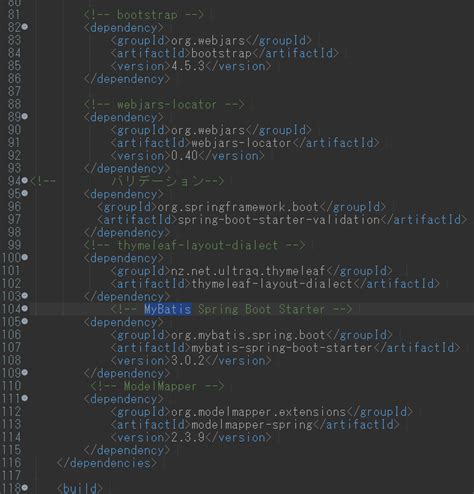 Spring Boot MyBatis MapperにBeanが注入できないというエラーが解決できない