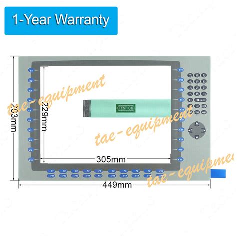 2711P-B15C4D9 Membrane Switch Keypad for AB 2711P-B15C4A9 New Keyboard ...