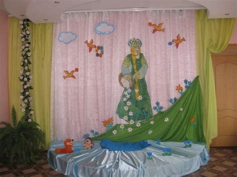 Оформление музыкального зала Воспитателям детских садов школьным учителям и педагогам Маам