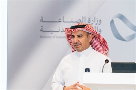 نائب وزير الصناعة والثروة المعدنية لشؤون التعدين يفتتح ورشة عمل