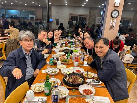 직원 전체회식 ~~너무 즐거운 시간 세종프라임요양병원