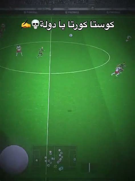 كوستا كورتا 🤫🔥 Youtube