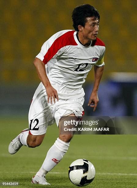 Yong Sin Photos And Premium High Res Pictures Getty Images