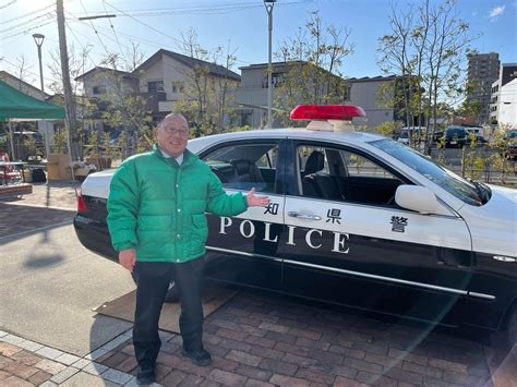 地震体験車なまず号に乗ってみました 愛知県議会議員永田あつしオフィシャルブログ永田あつしのチャレンジ通信 Powered by Ameba