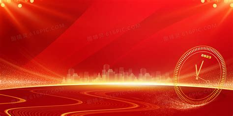2023新年红金跨年倒计时时钟背景背景图片下载 4724x2362像素格式 编号14yfpq6y1 图精灵