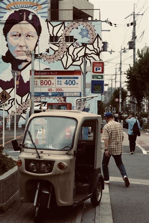 視線 GANREF