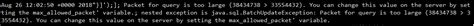 mysql查询数据包太大：max allowed packet phimo 博客园