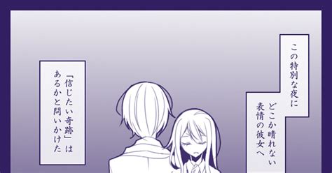 ロゼ学】 【ロゼ学】独話【交流】 終日のマンガ 【ロゼ学】交流 Pixiv
