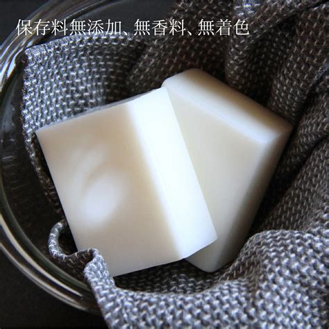 【楽天市場】【 直営店 洗顔生石鹸 】 生石鹸 洗顔石鹸 生せっけん 洗顔料 しっとり 超しっとり 石鹸 せっけん 敏感肌 乾燥肌 美肌