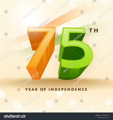75 Years Indian Independence Day Celebration Stock Vector Royalty Free