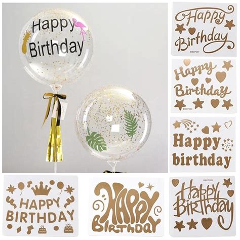 Inch DIY Happy Birthday Balloon Sticker Transparent Wave Ball