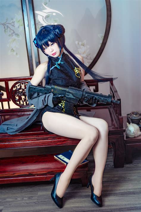 Ryuuge Kisaki Blue Archive Cosplay Photoset Akairi Pins Ko Fi Shop