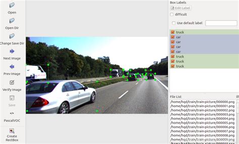 基于tensorflow的faster R Cnn目标检测算法之训练自己的dataset及modelzhguoi的博客 Csdn博客