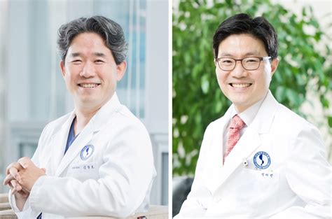 아주대병원 김철호·정재연 교수 보건복지부 장관 표창 수상 네이트 뉴스