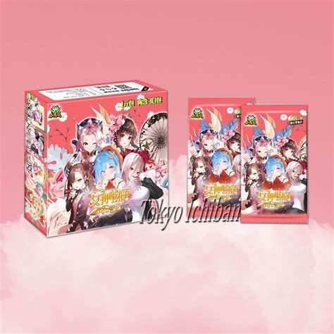Display Of 150 Sexy Cards Japanese Anime Girls Vol 5 The Story Of Bijo
