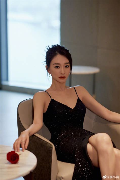 China Entertainment News Li Xiaoran At Promo Event