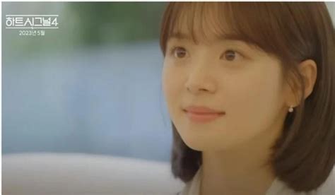 또 거짓말 논란 ‘하트시그널4 김지영
