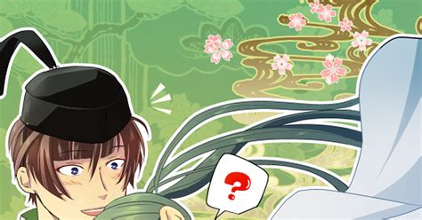 刀剣乱腐 【320恋然り和泉】 眼光萌黄に徹す【通販有】 太志のマンガ 恋然り和泉 石かり 刀剣乱腐100users入り Pixiv