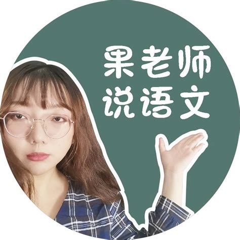 笠翁對韻合集共30集聲律啟蒙必備為孩子收藏 壹讀