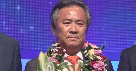 대한체육회장에 이기흥 전 수영연맹 회장 당선