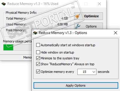 Reduce Memory