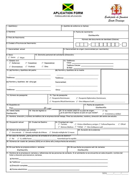 Form Visa Jamaica Descargar Gratis Pdf Visa De Viaje