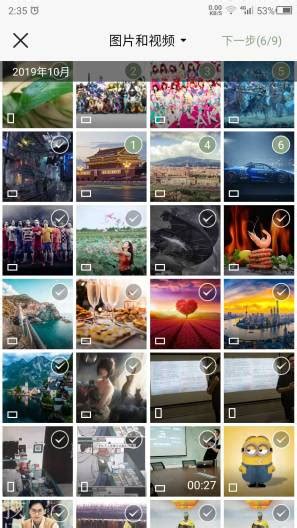 yimagepicker 小红书图片剪裁框架 微信图片选择器 超高清大图预览 图片自定义比例 codekk androidopen
