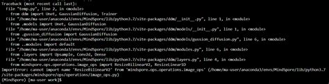 Running Error Issue 7 Lvyufeng Denoising Diffusion Mindspore GitHub